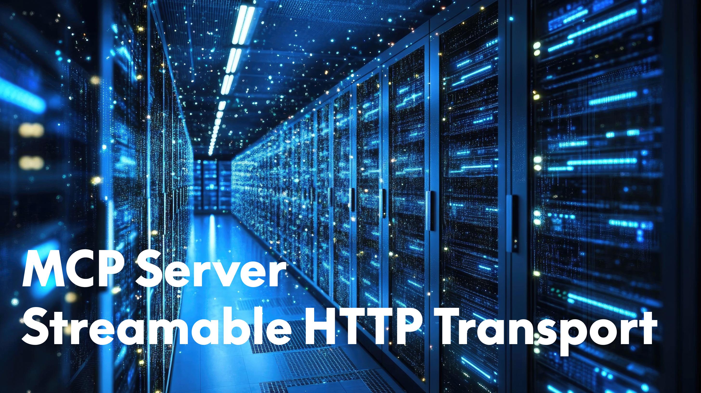 PayPal Community Blog | Unlocking Real-Time Performance on PayPal’s Remote MCP Server